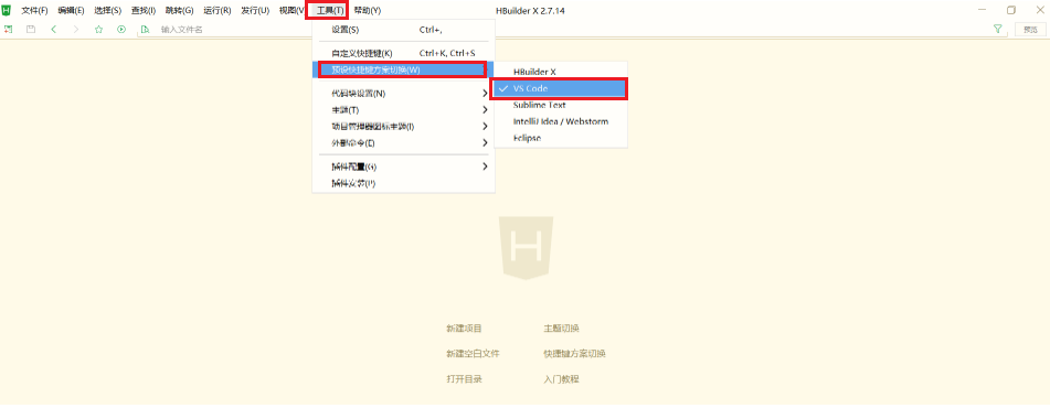 小程序和uniApp - 第3天笔记 | 微信小程序和uniApp学习
