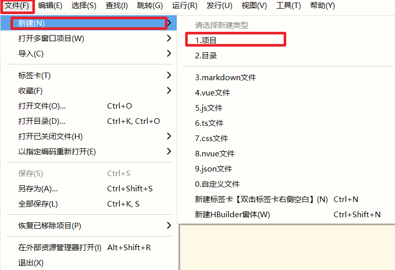小程序和uniApp - 第3天笔记 | 微信小程序和uniApp学习